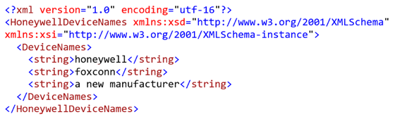 Clever Dynamics - Barcode Processing
